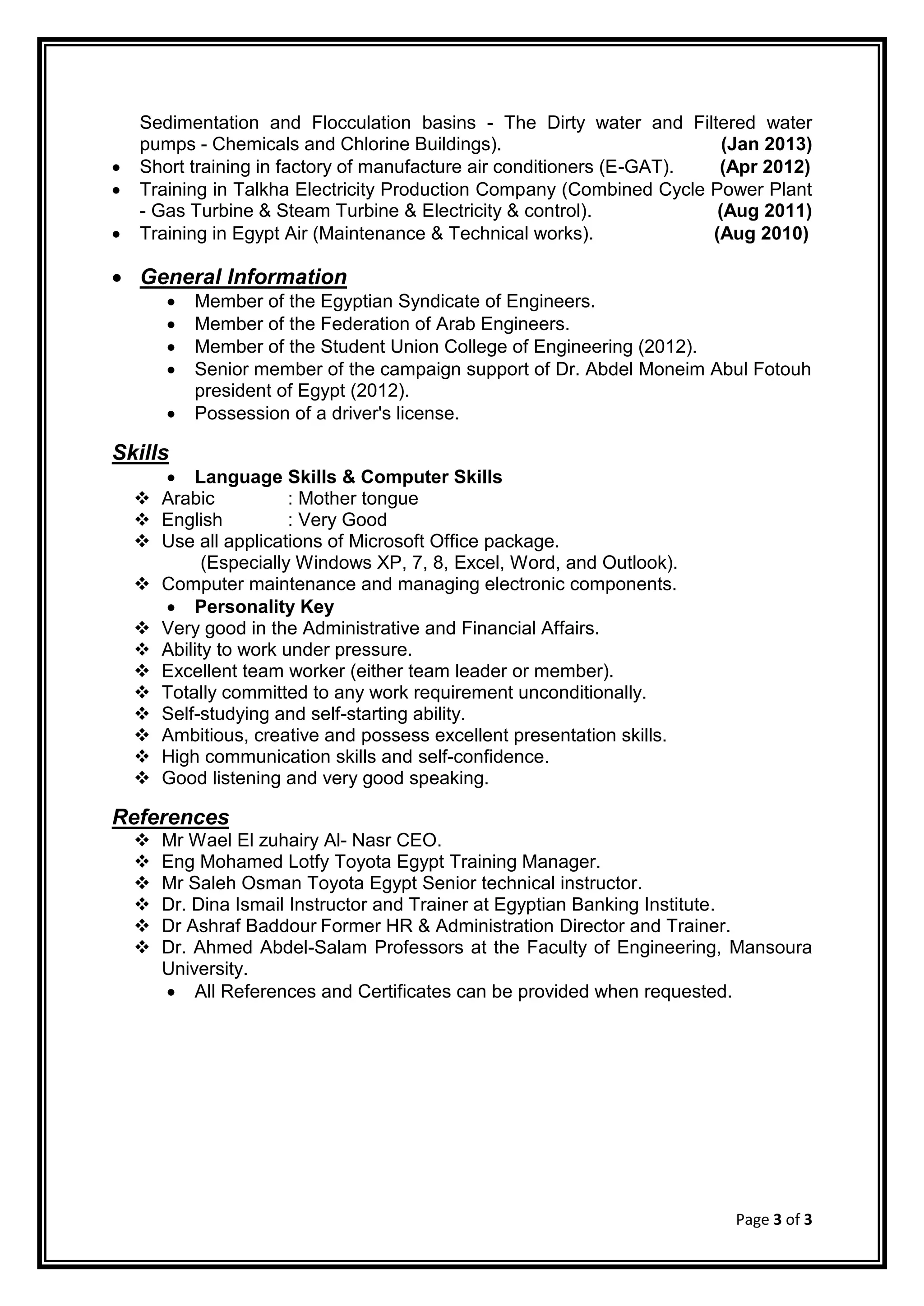 Hossam reda CV | PDF