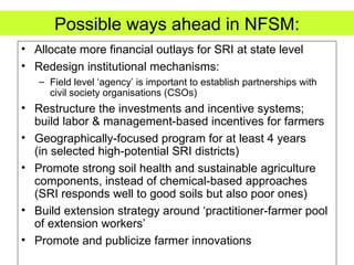 0867 Promotion of SRI under National Food Security Mission (NFSM) | PPT