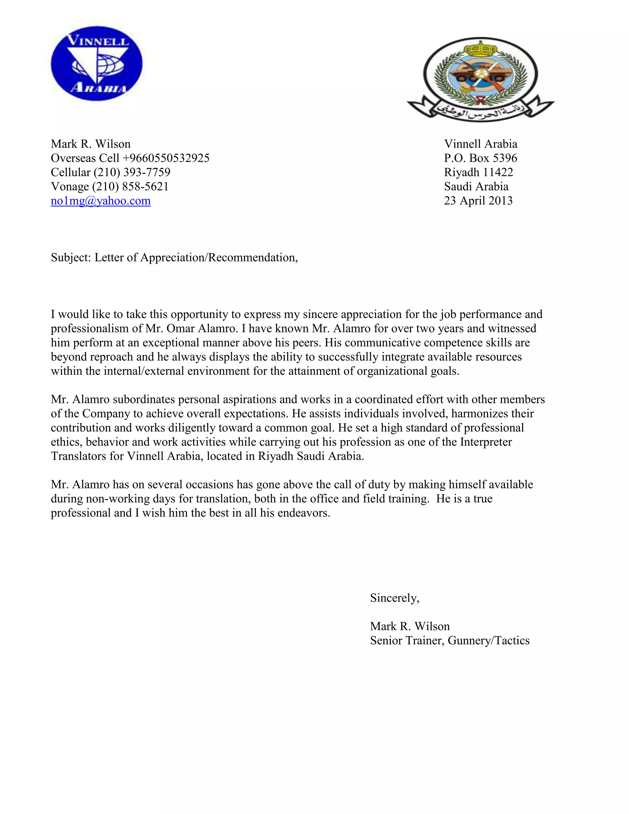 Recommendation Letter Mark | PDF | Business | Business and Finance