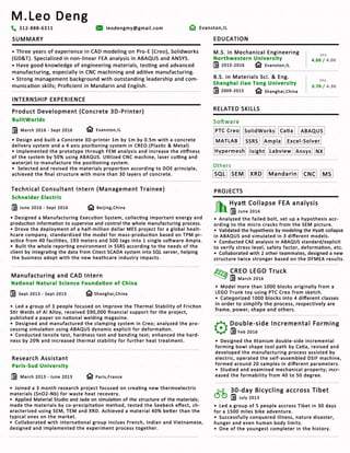 Leo Deng - New | PDF