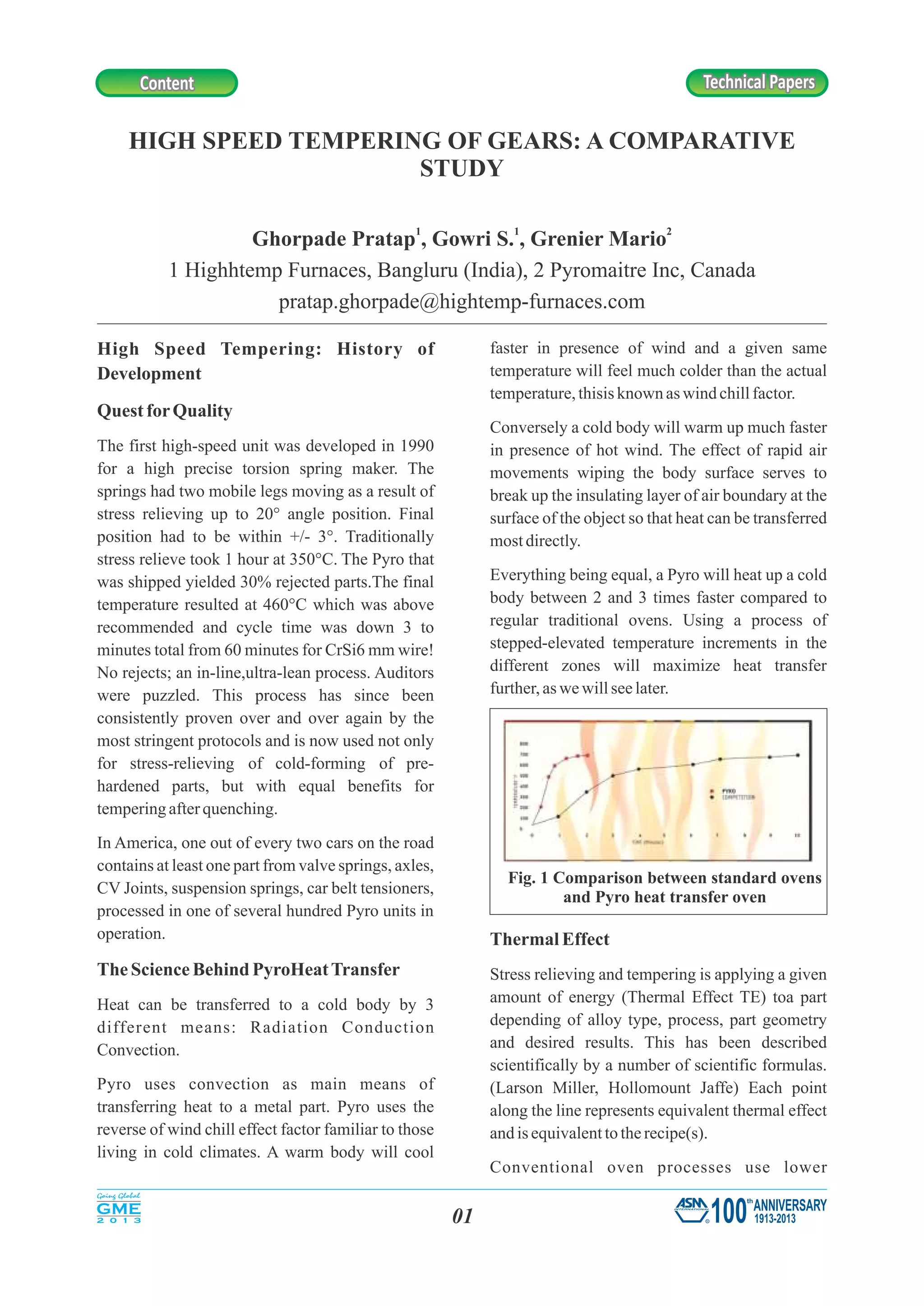 High Speed Tempering of Gears-ASM PUNE - Feb - 2013 | PDF