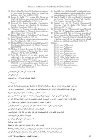 Checklist of Plants Used as Blood Glucose Level Regulators and Phytochemical Screening of Five ...