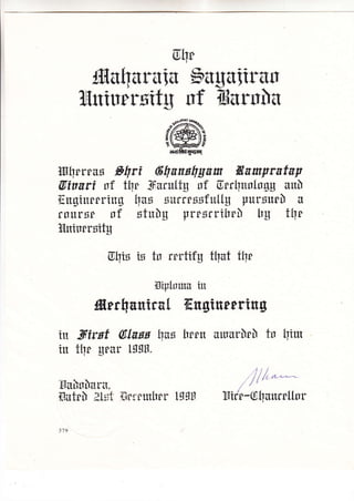MSU Certificate | PDF