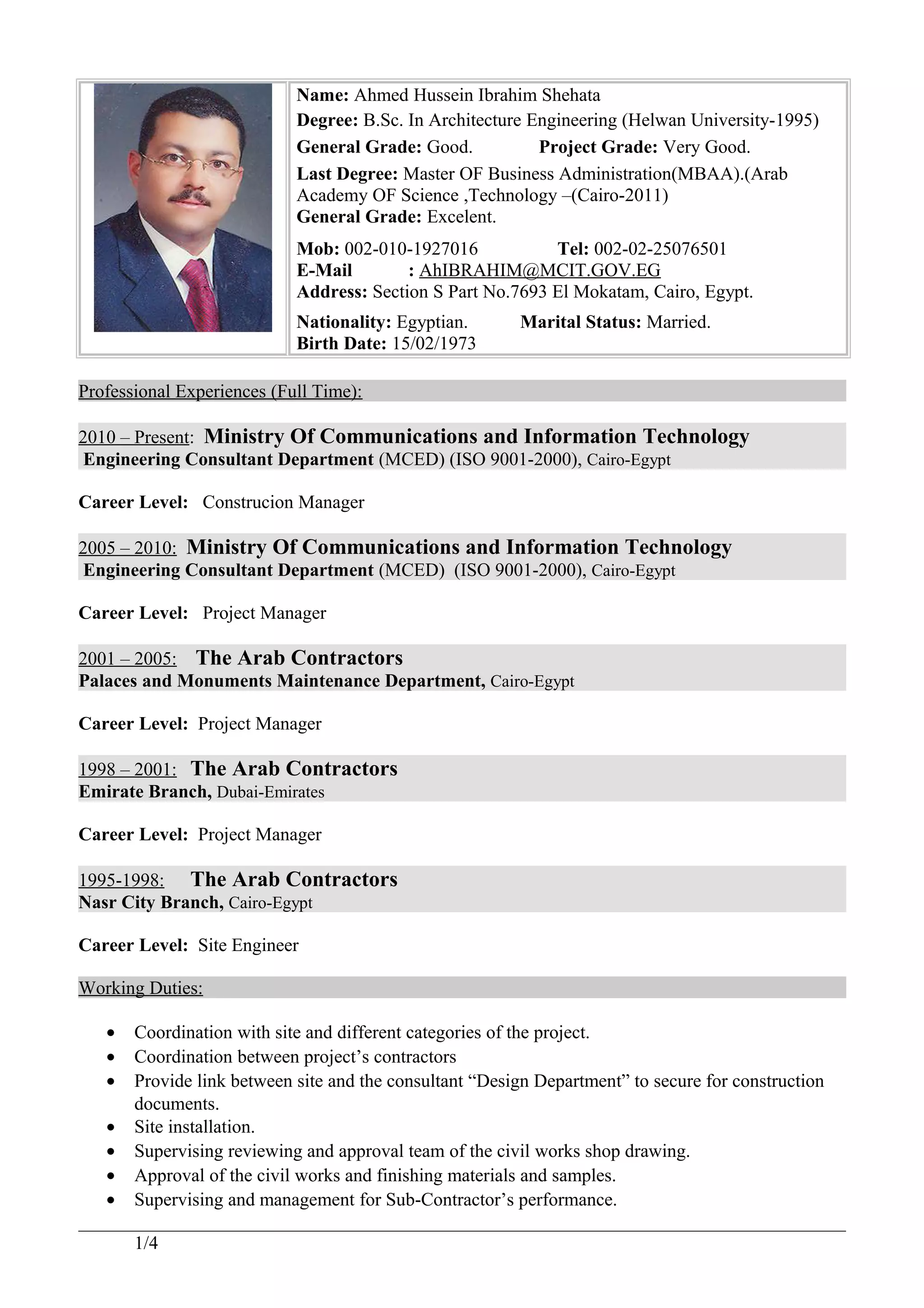 A.Hussein - C.V | PDF