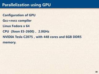 Beijing Case Study | PDF