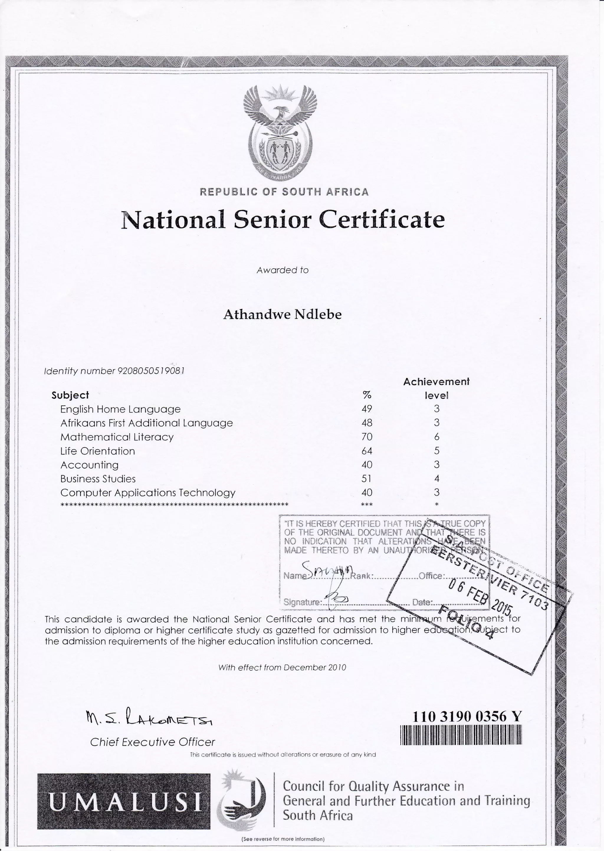 IMG_20150207_0007- matric | PDF