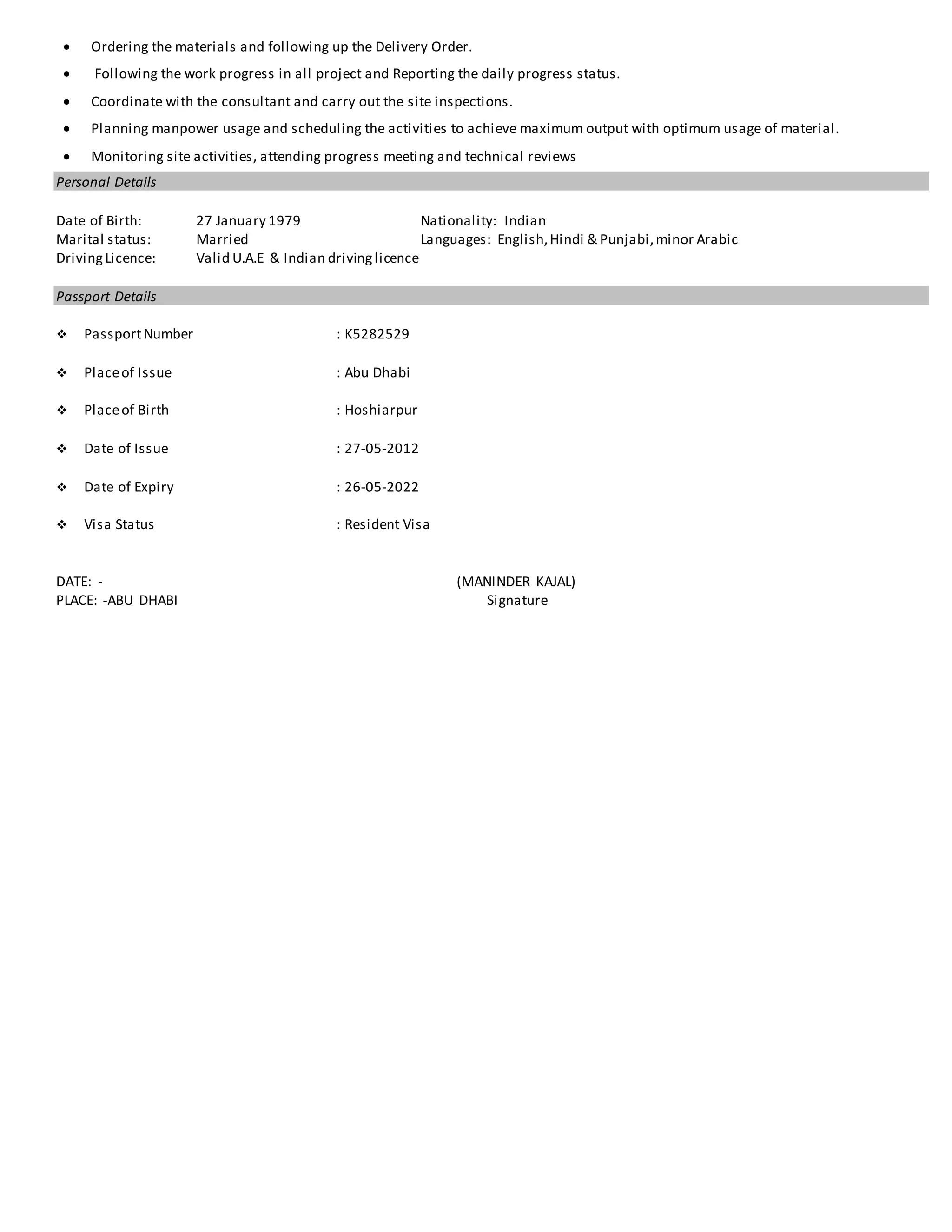 Maninder Kajal CV | PDF