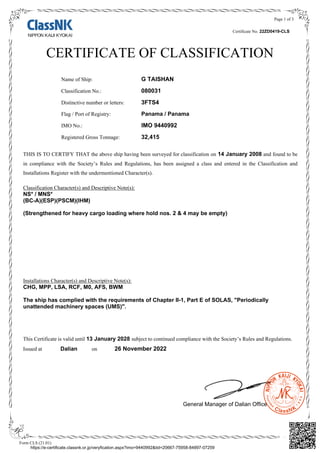 Classnk Mlc Checklist Clipart