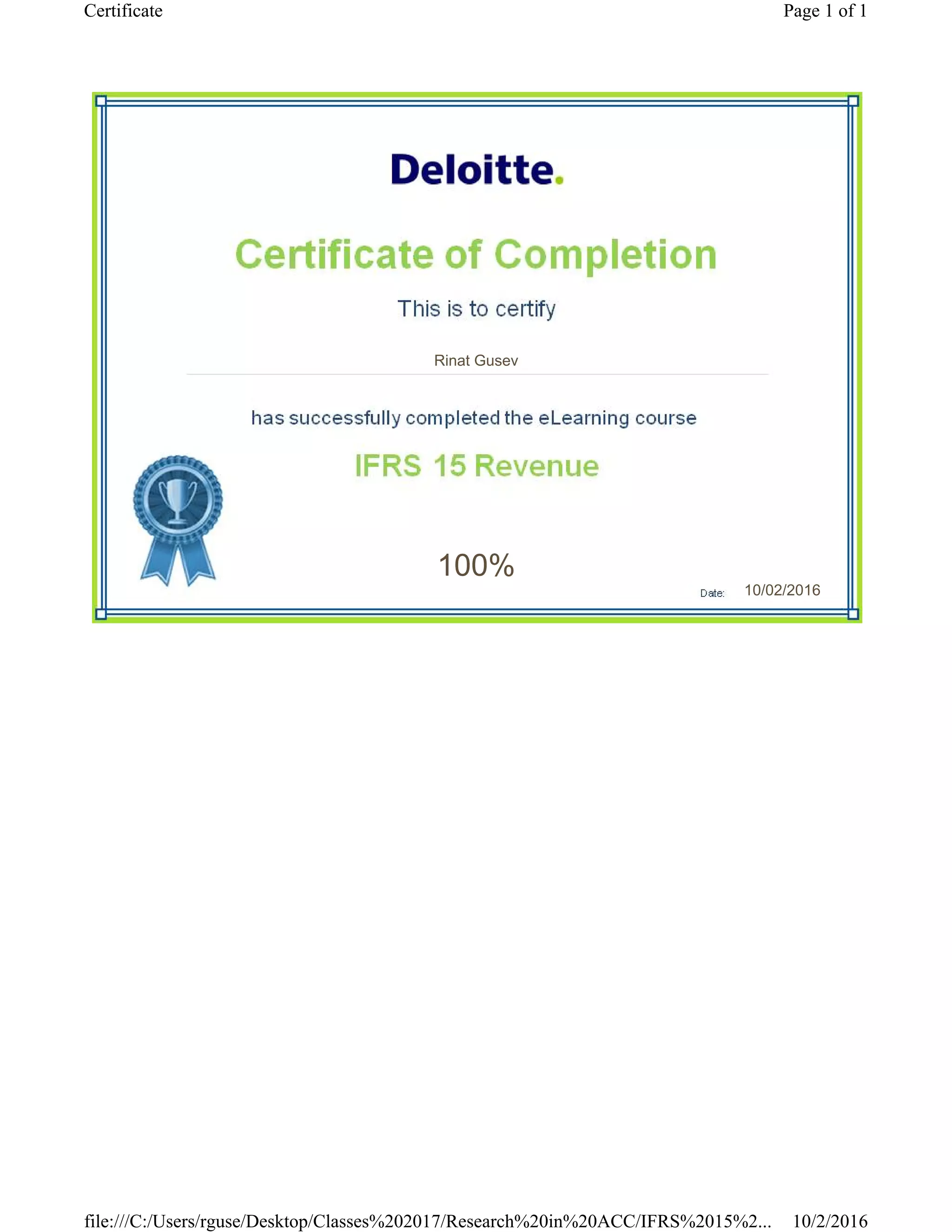 Deloitte Test 2 | PDF