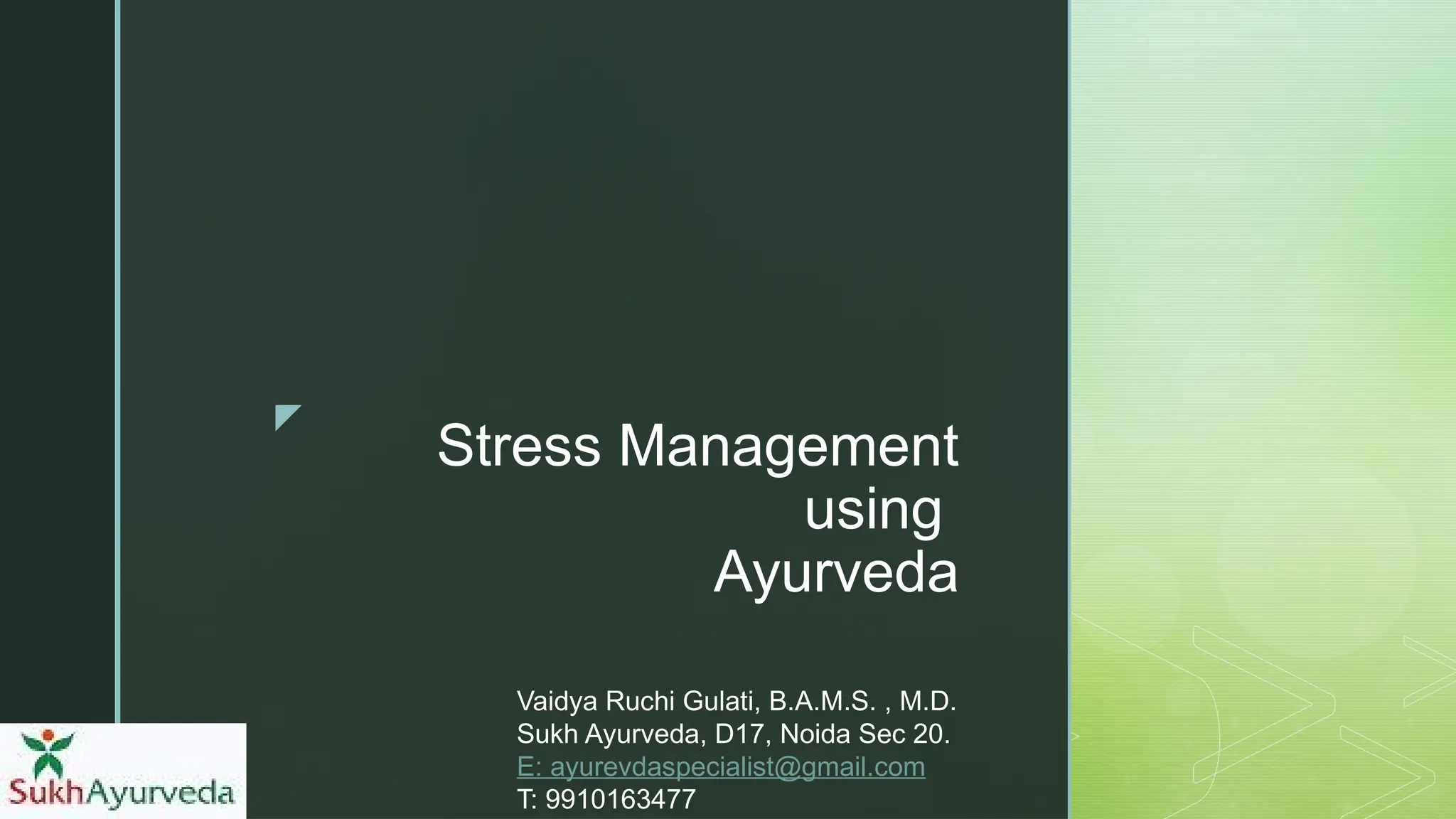 Dincharya Ayurvedic Daily Routine for Stress management | PPTX