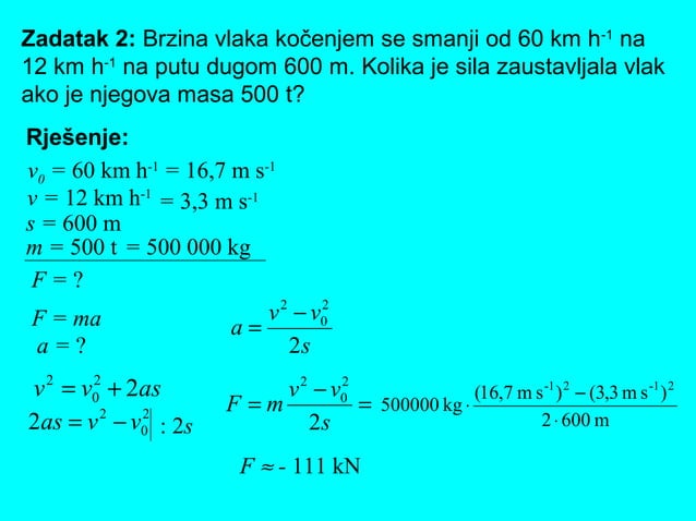 drugi njutnov zakon | PPT