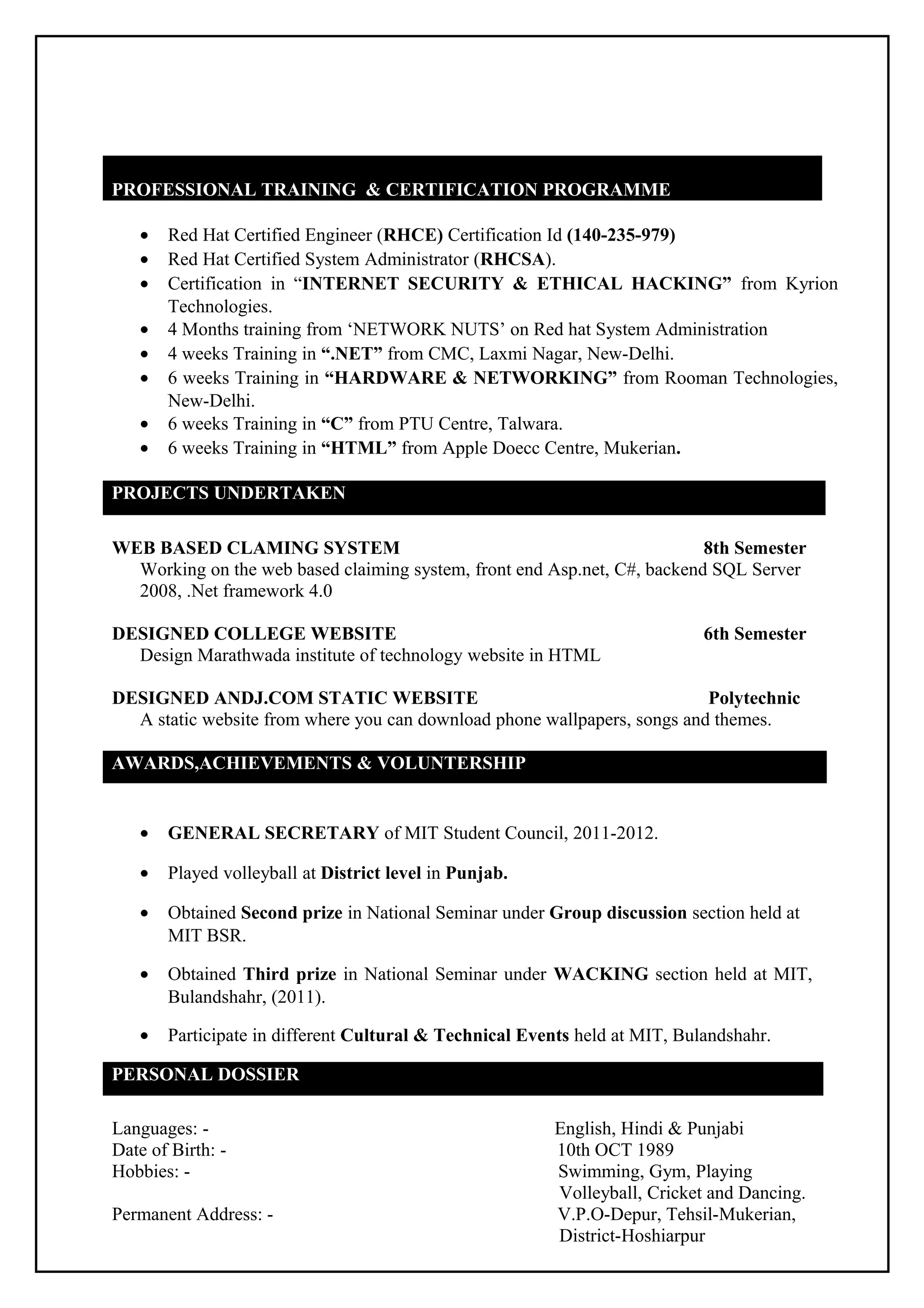 NIKHIL RESUME | PDF