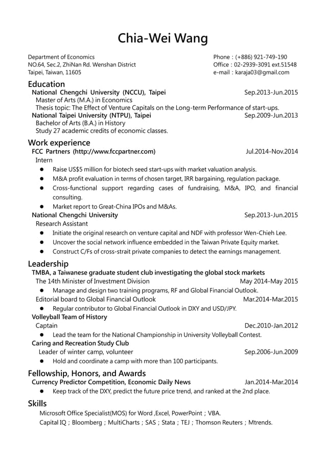 RESUME_ChiaWei_Wang_English | PDF | Business Accounting & Finance | Business