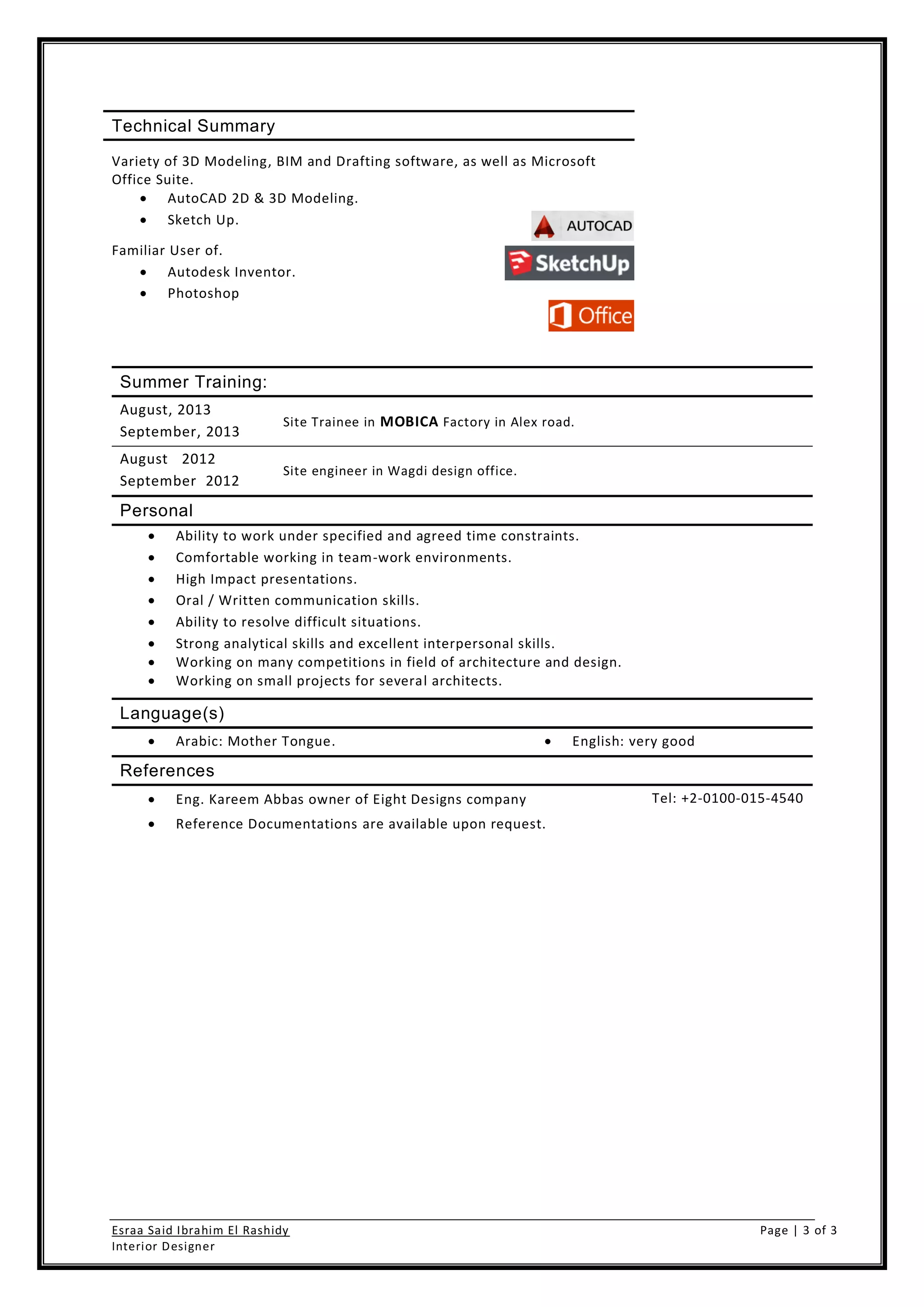 Esraa El Rashedy C.V | PDF