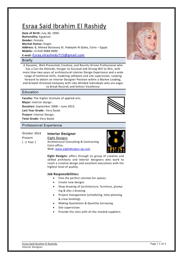 Esraa El Rashedy C.V | PDF