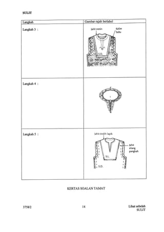 08 jhr trial_ert_k2 | PDF