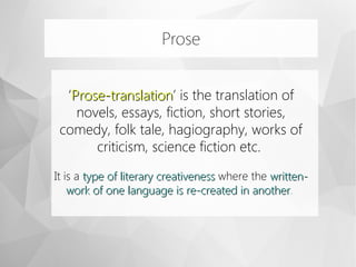 08 Literary Translation #1 Prose | PPT