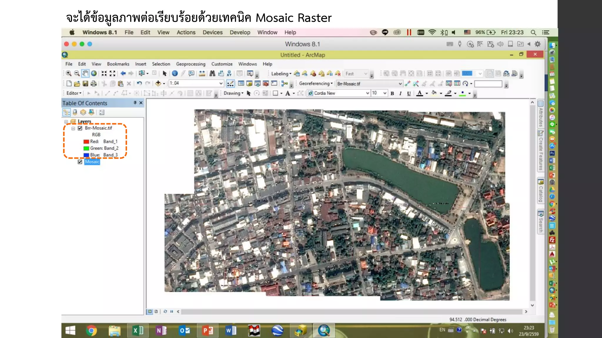 08 Mosaic Raster Catalog | PPT