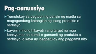 Pag-aanunsiyo | PDF