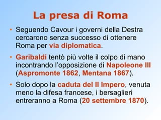 08 problemi postunitari | PPT