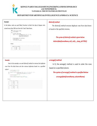 Fundamentals of R programming - Introduction | PDF
