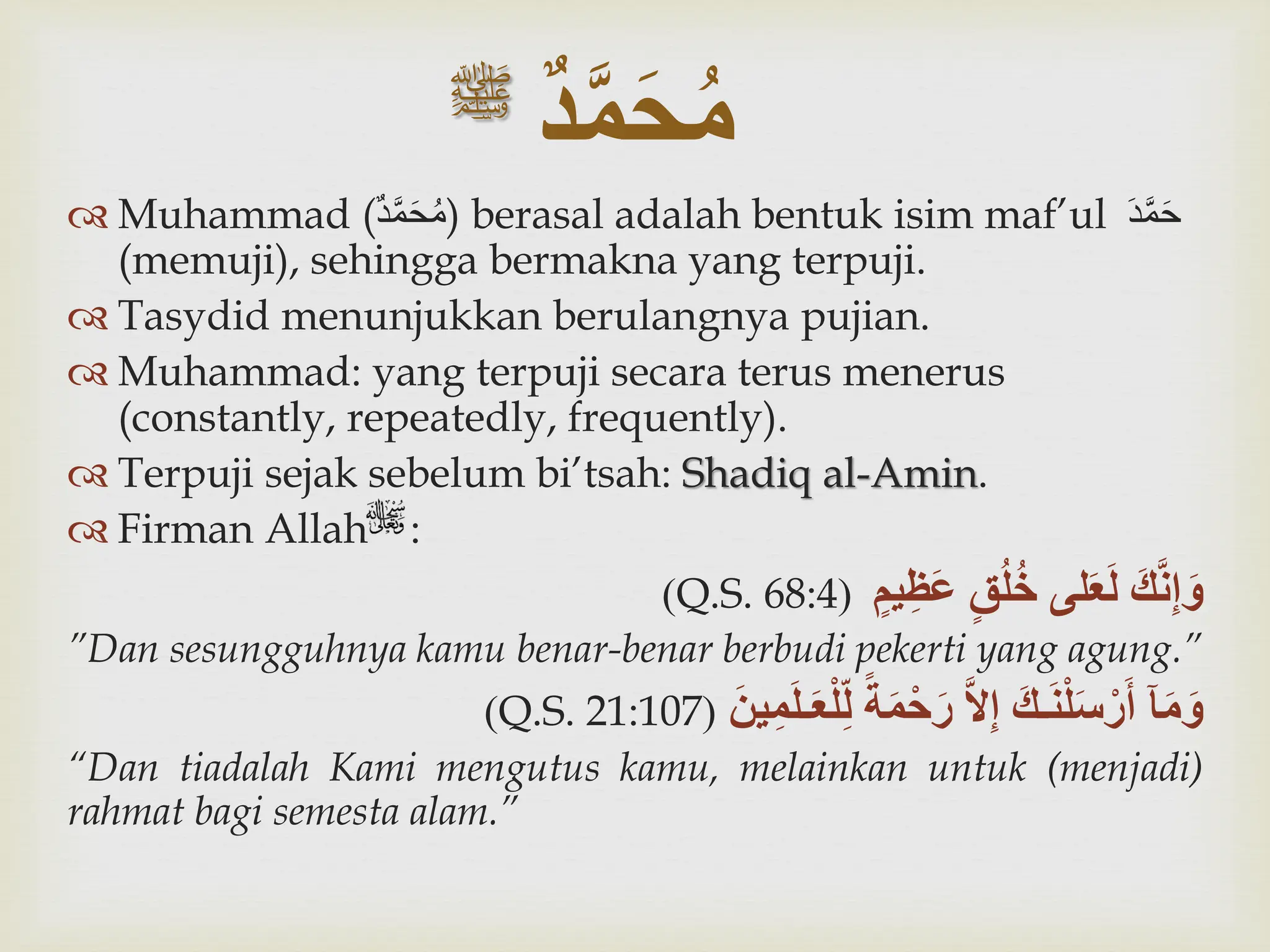 08 sirah-nabawiyah-kelahiran-nabi-muhammad-saw.pdf