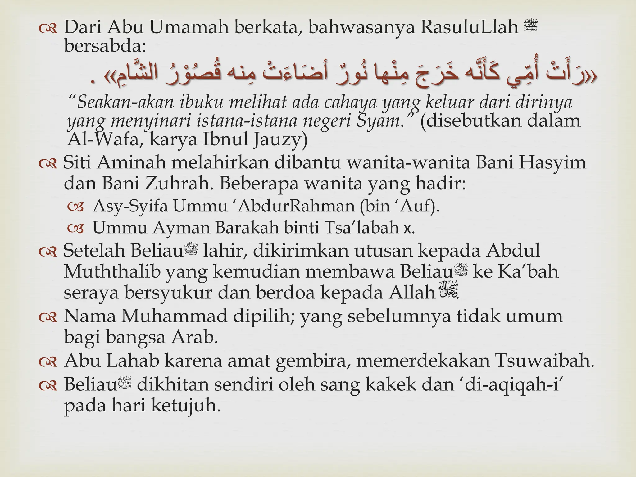 08 sirah-nabawiyah-kelahiran-nabi-muhammad-saw.pdf