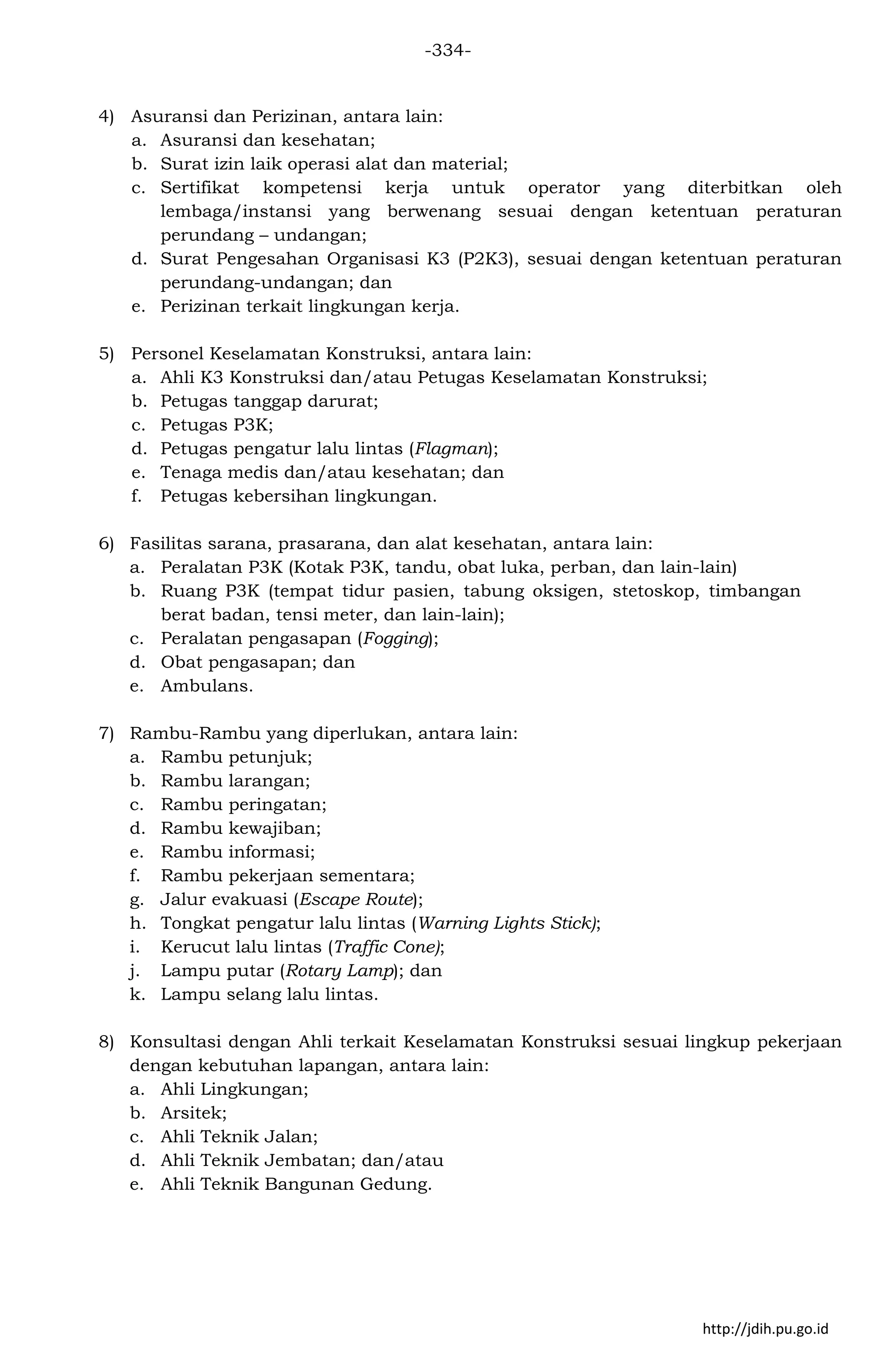 08 sub lampiran g komponen kegiatan dan format audit internal penerapan smkk | PDF