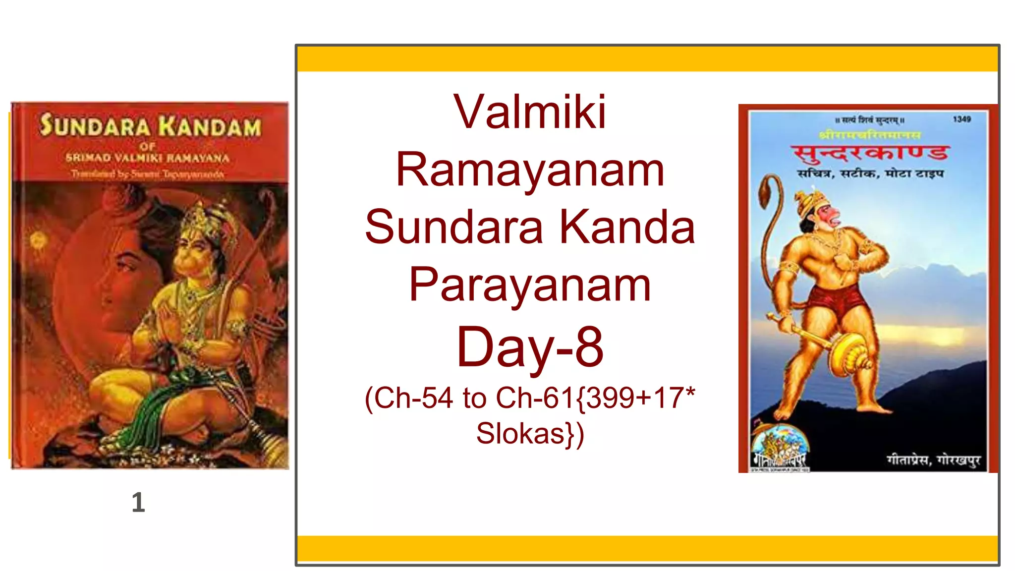 08_Sundara Kandam_v3.pdf