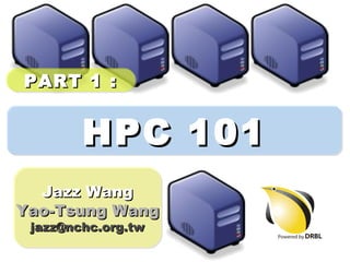 HPC For Bioinformatics | ODP