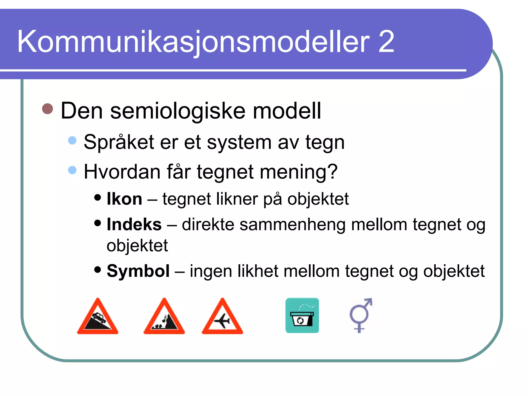 Kommunikasjon | PPT