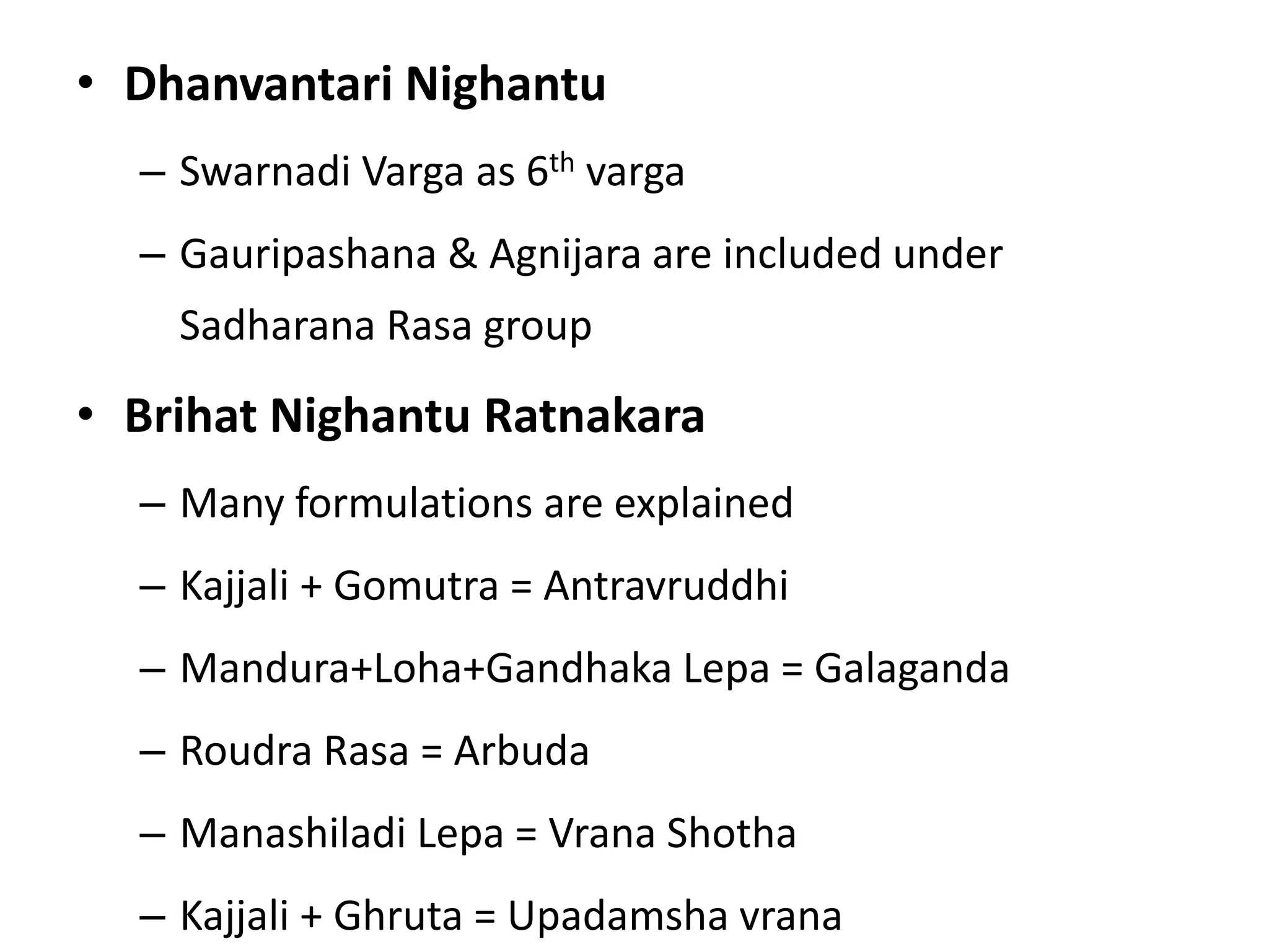 09-10-2020 History of Rasa Shastra.pptx