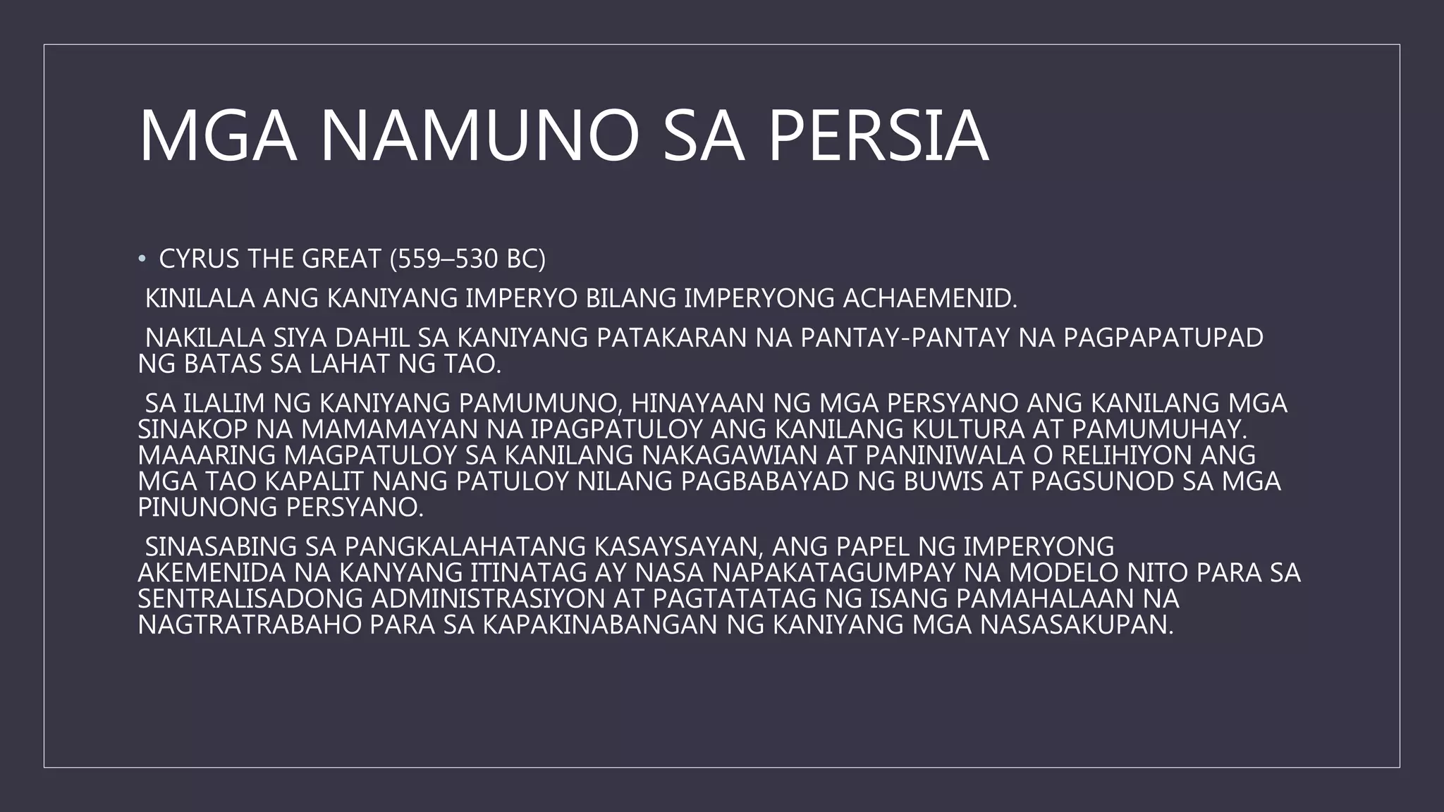 09 11-2019 imperyong persiano | PPTX