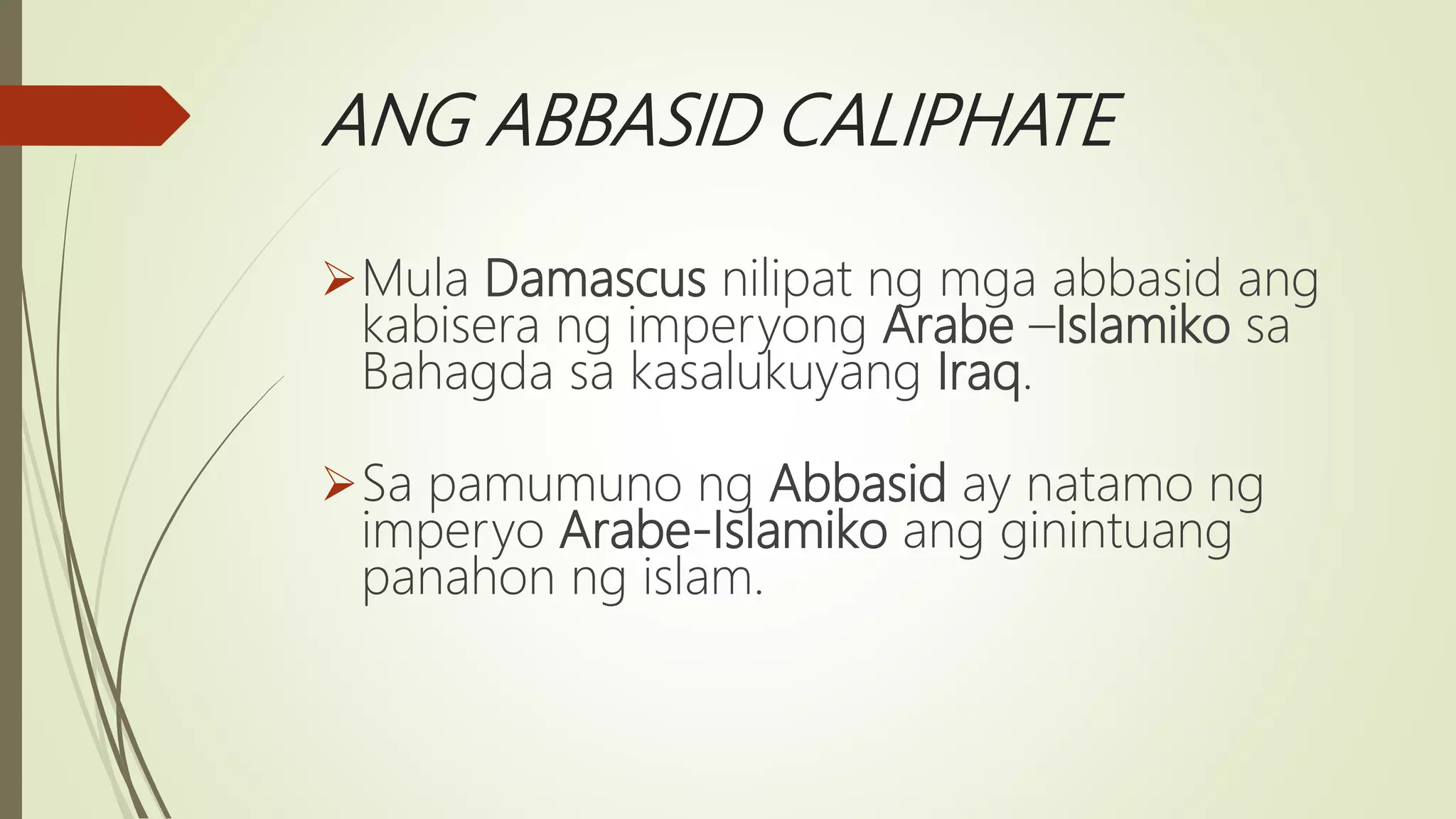 Abbasid Caliphate | PPTX