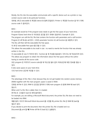 09.explaining the visual basic concept, introduction to smart check and ...