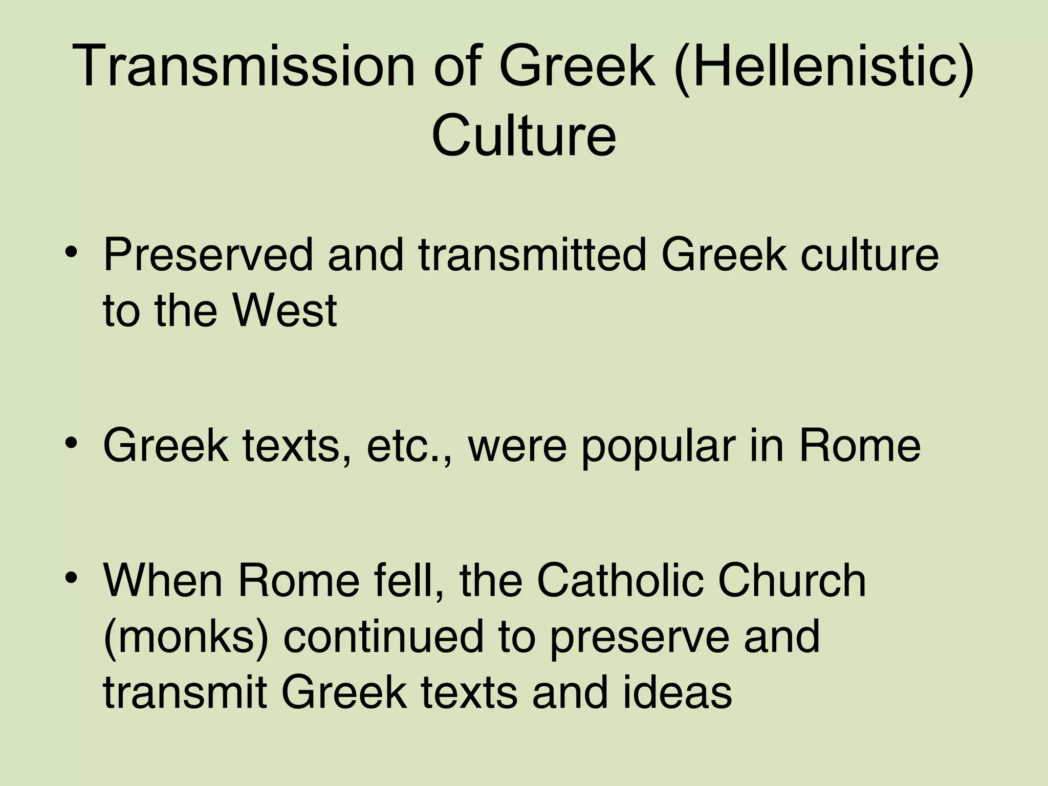 The Rise and Fall of the Roman Empire | PPT