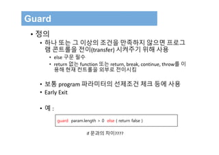 Swift 3 Programming for iOS: error handling | PDF