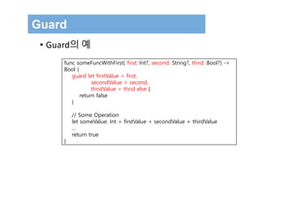 Swift 3 Programming for iOS: error handling | PDF