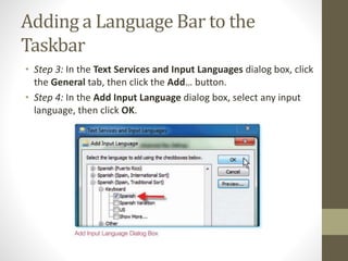 Customizing Windows - 2 | PPTX