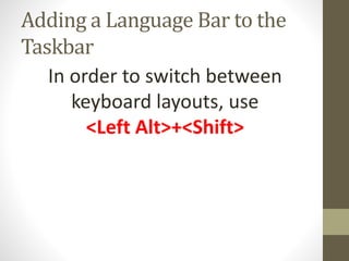 Customizing Windows - 2 | PPTX