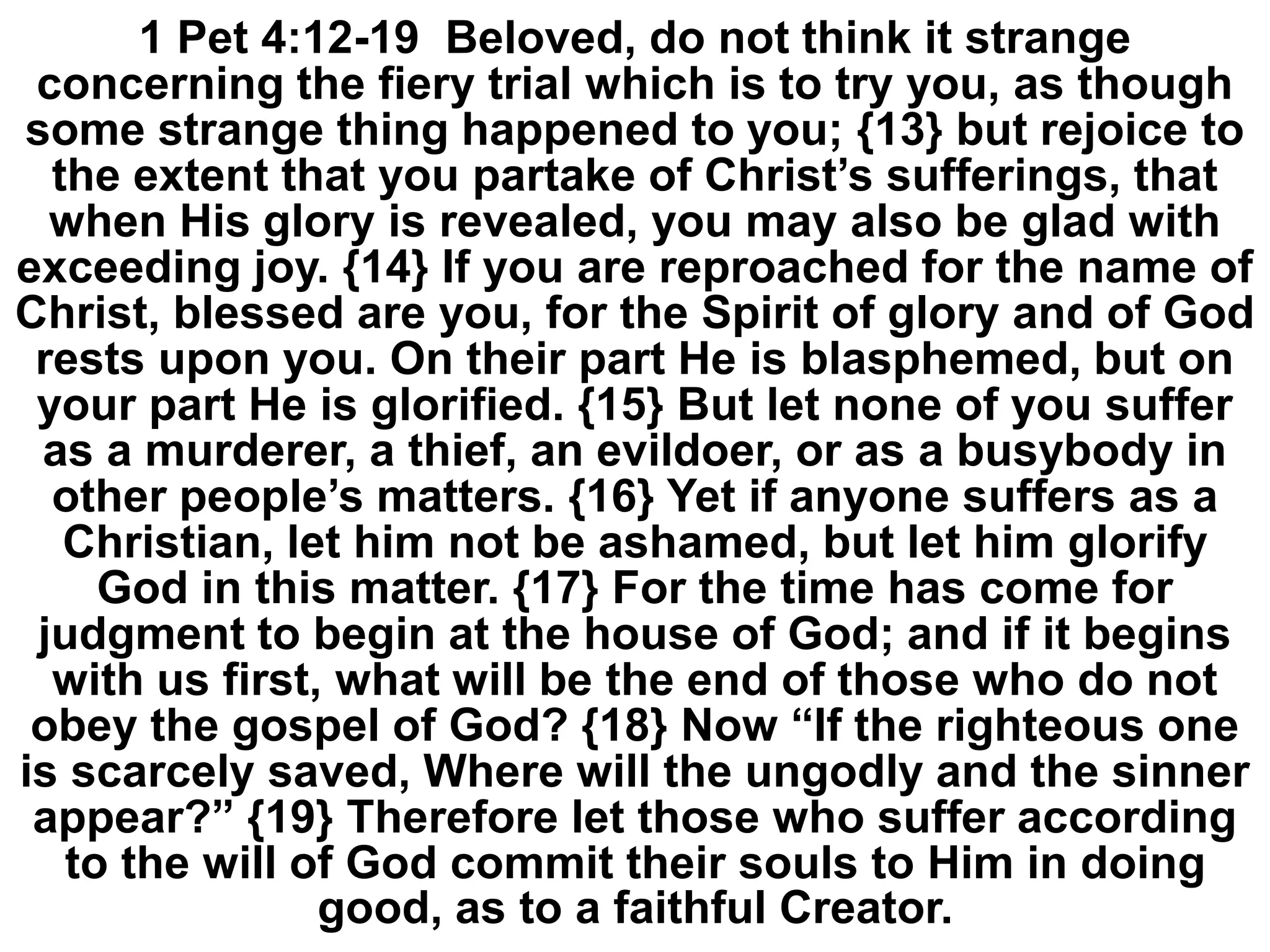 the purpose of trials & testing | PPTX