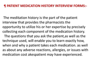 Patient Medication History Interview | PPTX