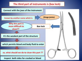 09.30 Surgical instruments types, classification and risks, Dr Yassir ...