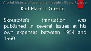 karl Marx Profile | PPTX