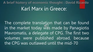 karl Marx Profile | PPTX