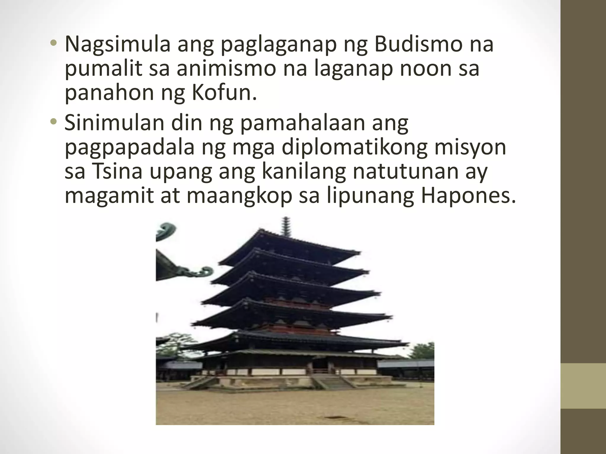 Kasaysayan ng Hapon | PPTX