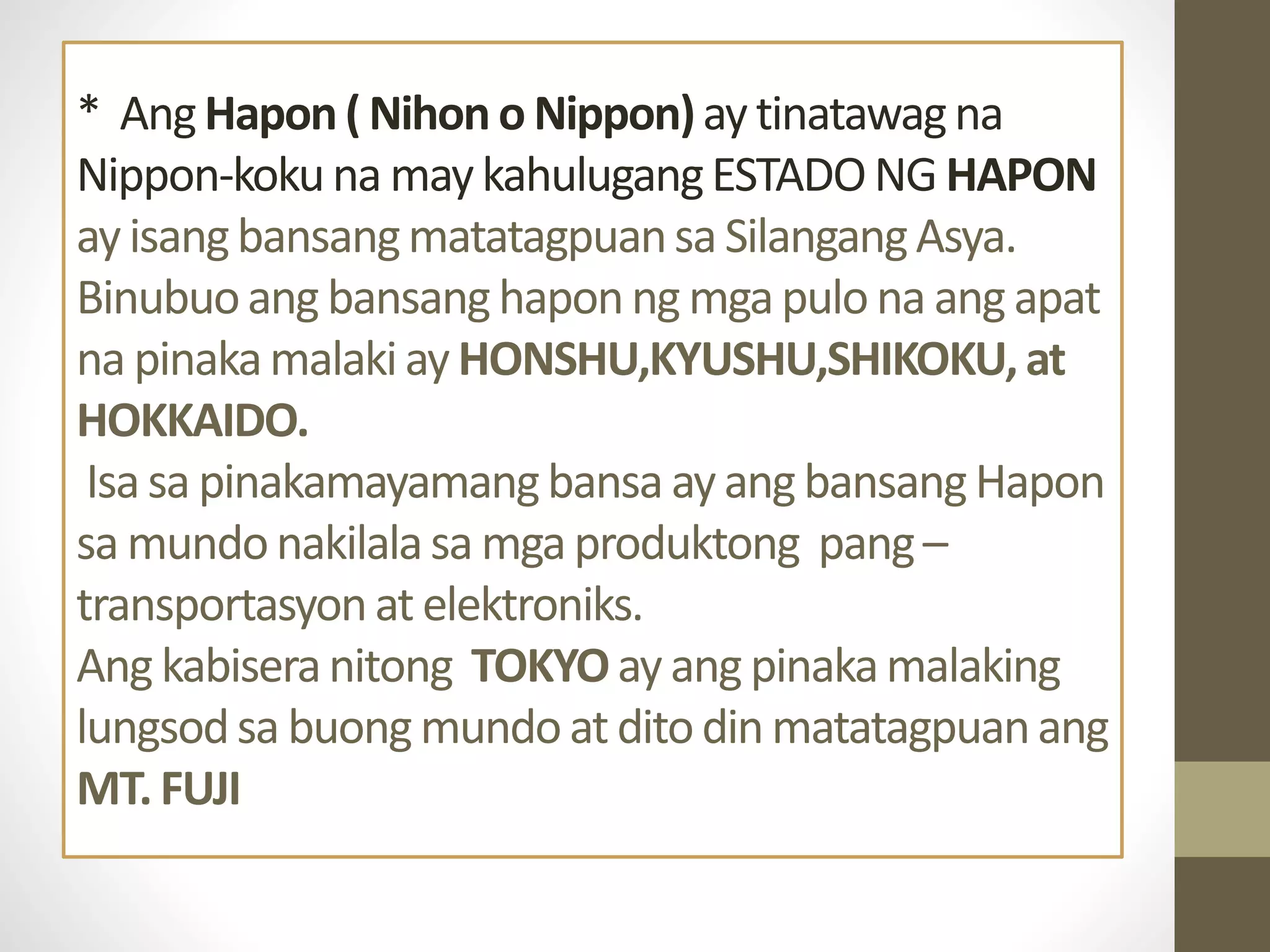 Kasaysayan ng Hapon | PPTX