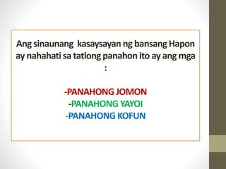 Kasaysayan ng Hapon | PPTX