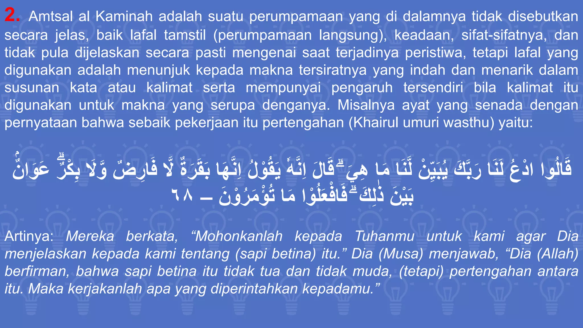 09. AMTSAL AL-QURAN.pptx