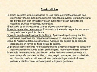 09. Psoriasis.ppt